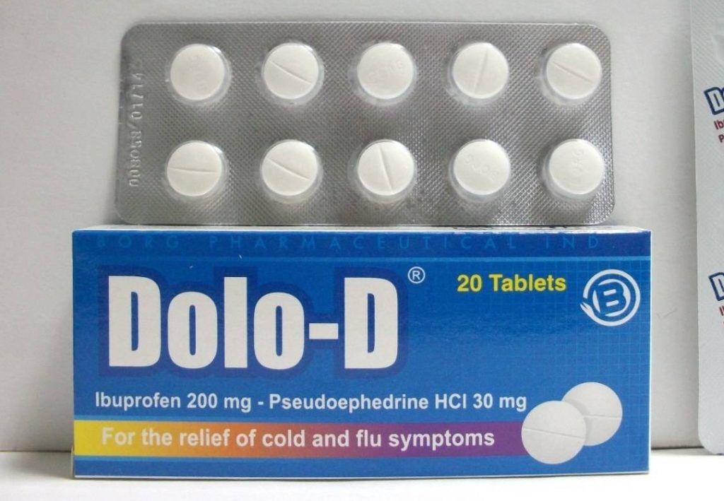 دولود 20 قرص - صيدلية فاطمة الزهراء