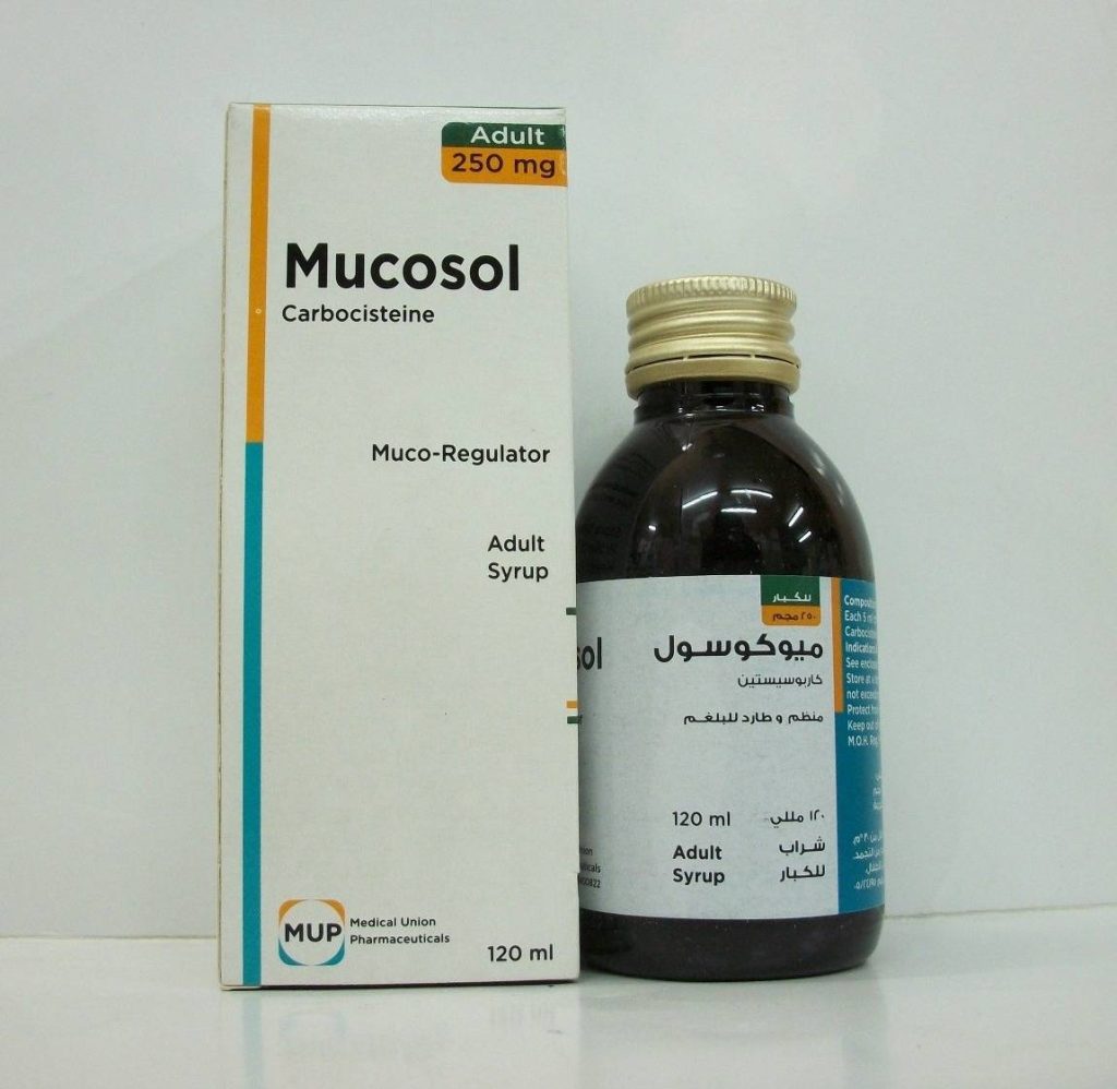 MUCOSOL ADULT SYRUP - صيدلية فاطمة الزهراء